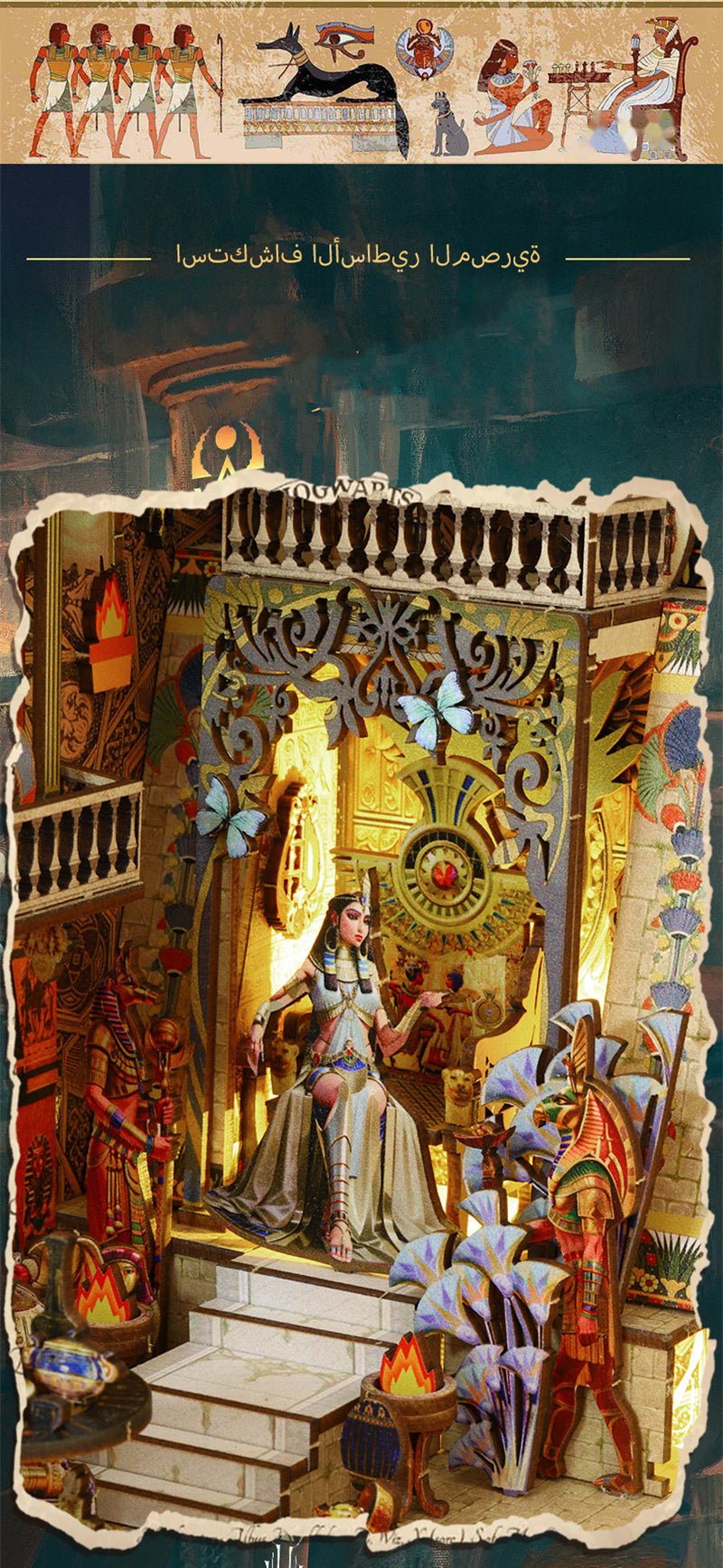 Ancient Egyptian Palace DIY Book Nook – DIYative™
